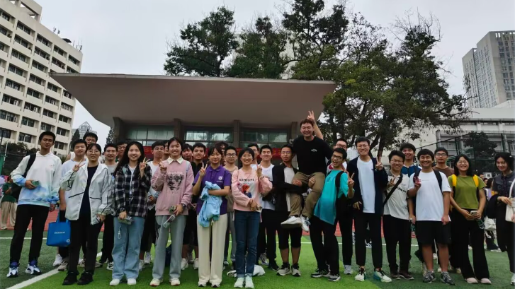 2023级计算机金融实验班